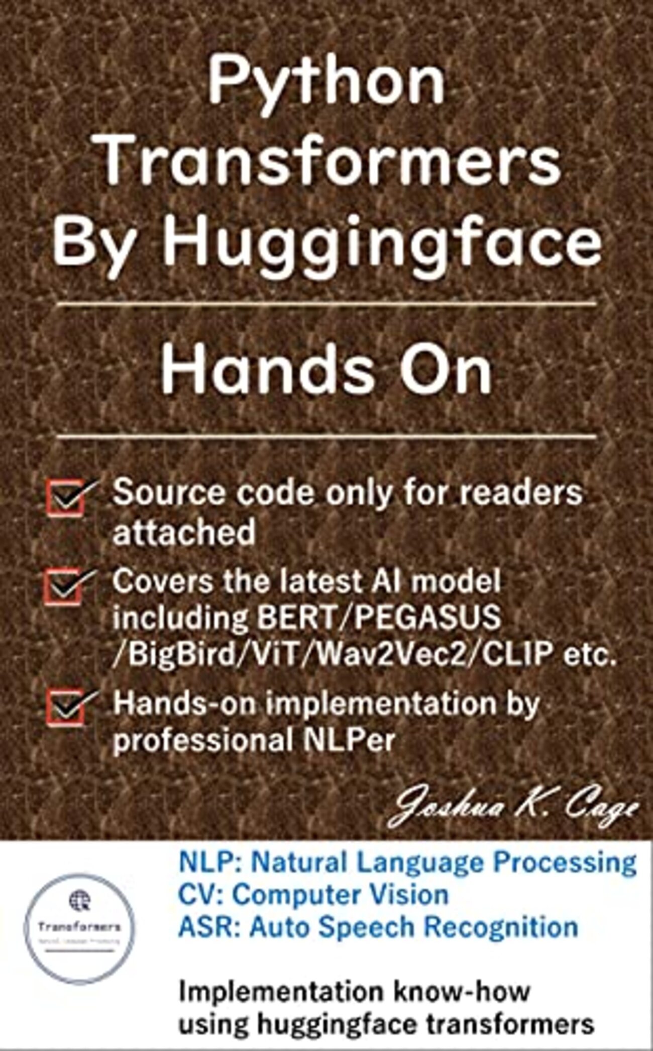 機械学習トランスフォーマー ニューラルネットワークモデル関連訴訟 - ipemoの日記