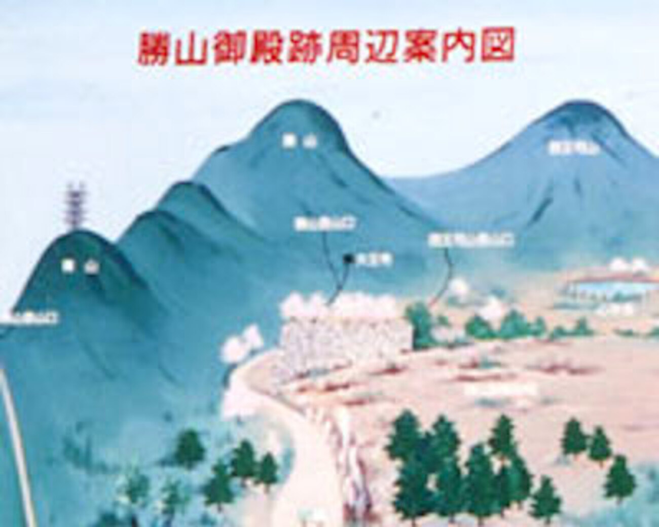 勝山御殿 - Mottyの旅日記 Archive