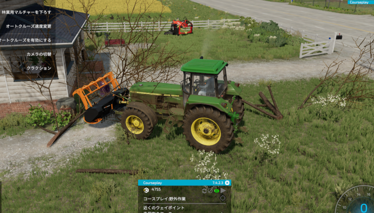 ゲームプレイ記録 Farming Simulator 22 ⑩ - rusted-coil-note’s blog