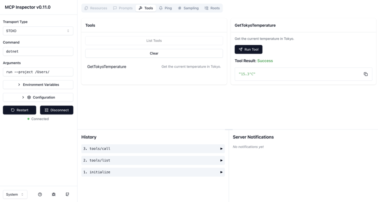 【.NET】modelcontextprotocol/csharp-sdkを用いた自作MCP Serverを作成〜MCP Inspectorや自作MCP Clientで確認する方法 - はなち ...