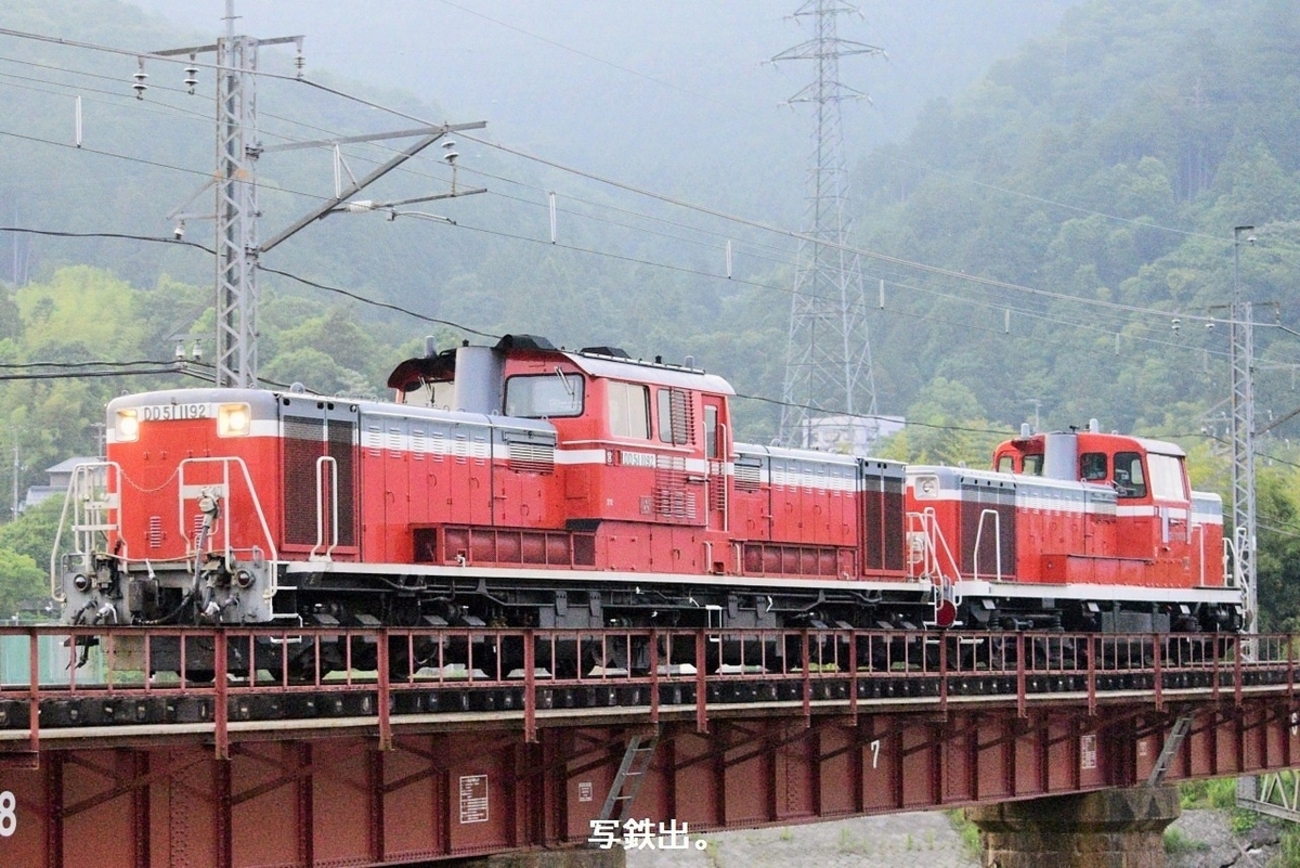 第3100列車 「 DE10 1152の後藤入場配給を狙う 」 - 写真は鉄で出来ている。