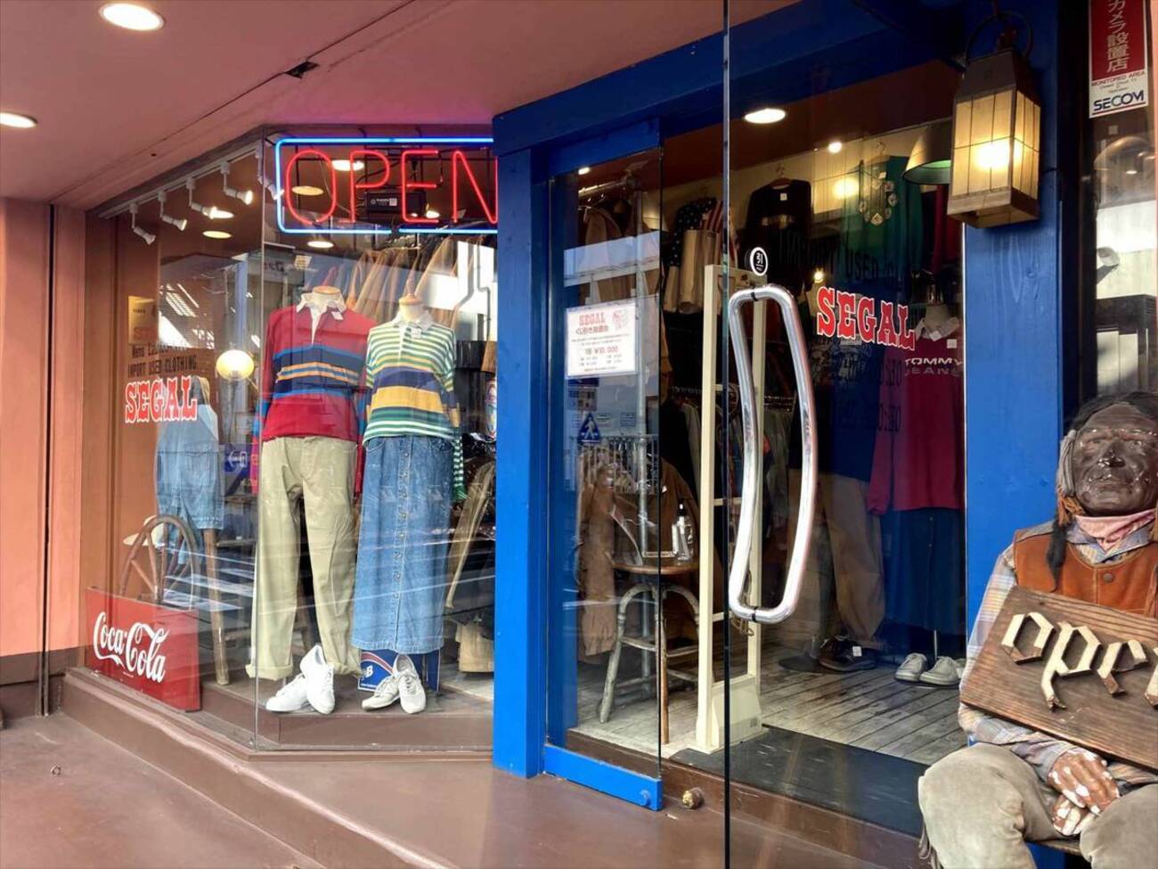 31 recommended BEST vintage clothing thrift stores in Fujisawa, Tsujido ...