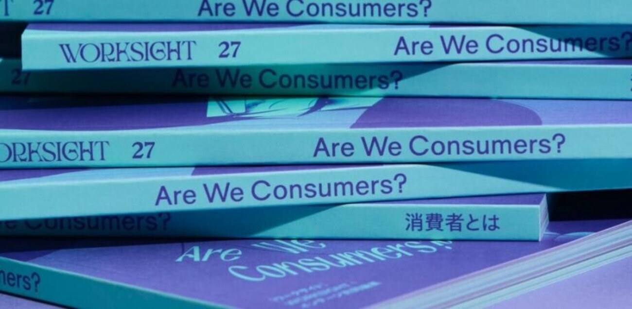 WORKSIGHT 公開編集会議 #6 - 河村書店