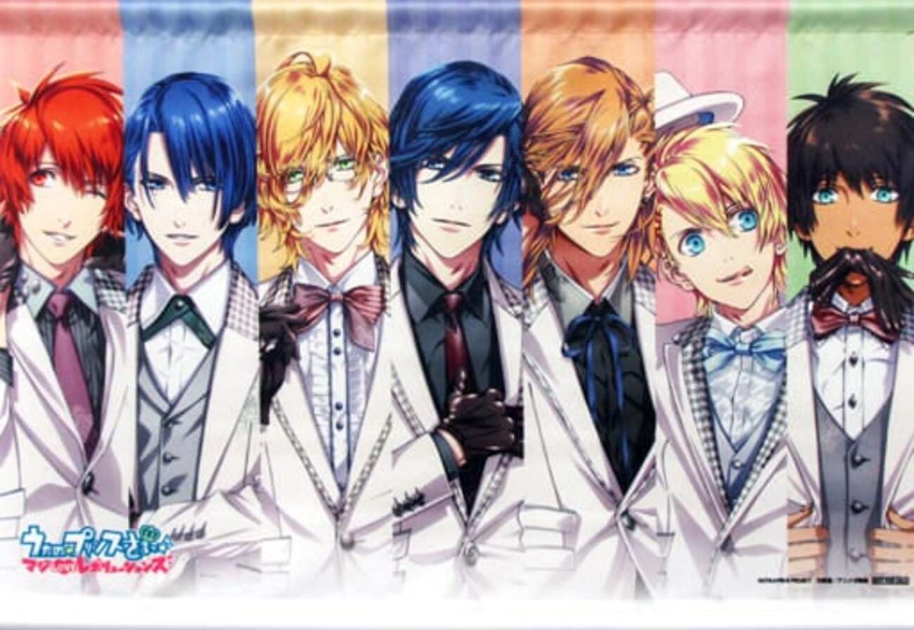 今[単品] 集合(7人/ジャケットイラスト) B3タペストリー 「Blu-ray/DVD うたの☆プリンスさまっ♪ マジLOVE ...