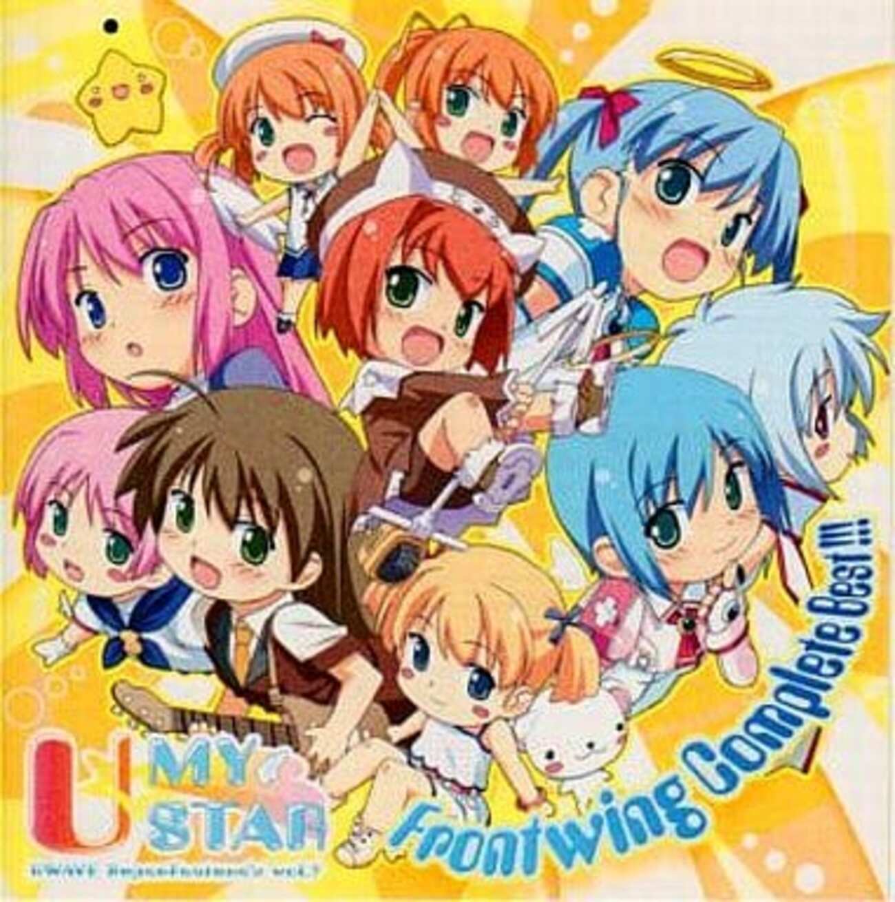 今GWAVE SuperFeature’s vol.9 「U☆MY STAR -Frontwing Complete BEST ...