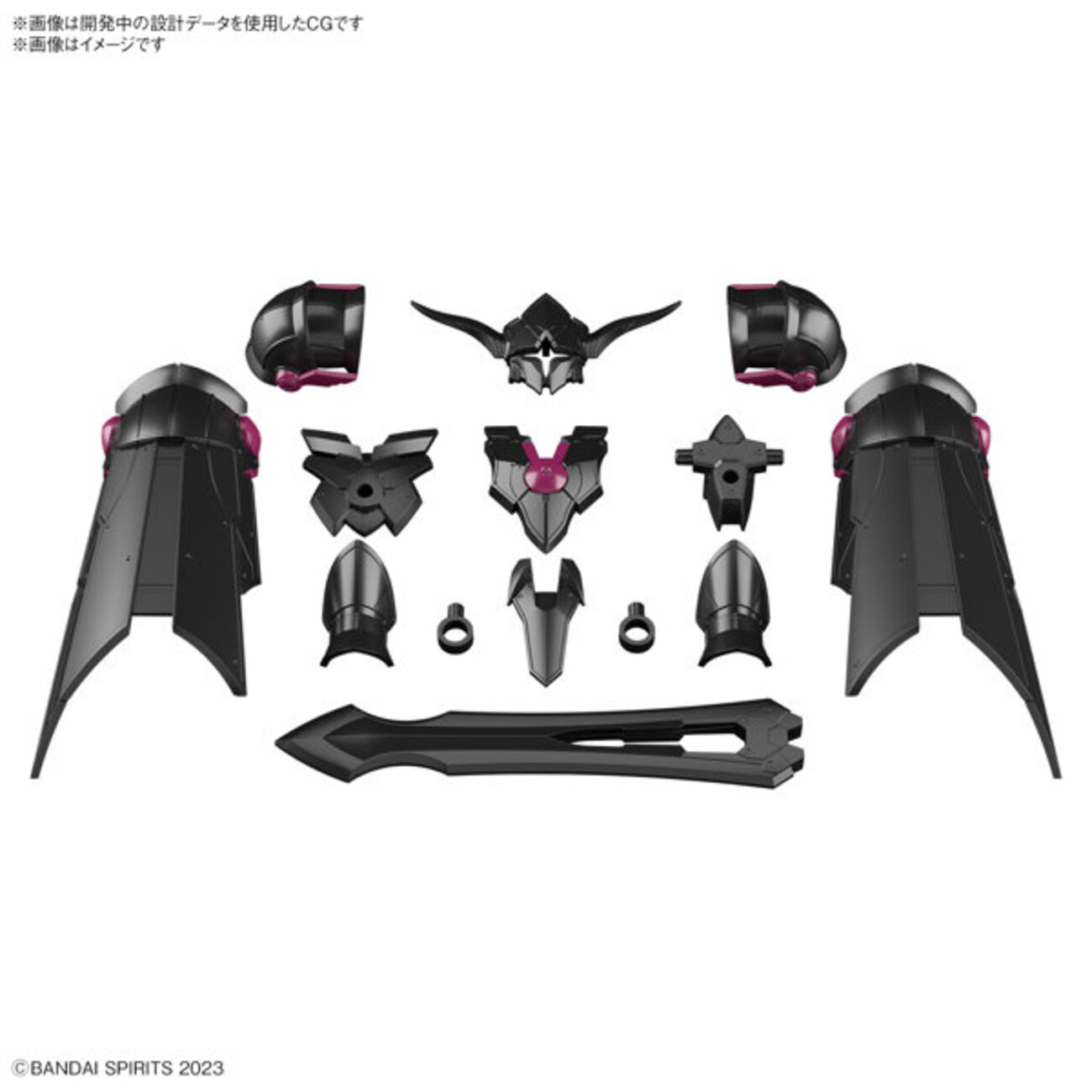 【2025年7月再販予定】30MF クラスアップアーマー (ローザンパラディン) | 30 MINUTES FANTASY - ユネプラ