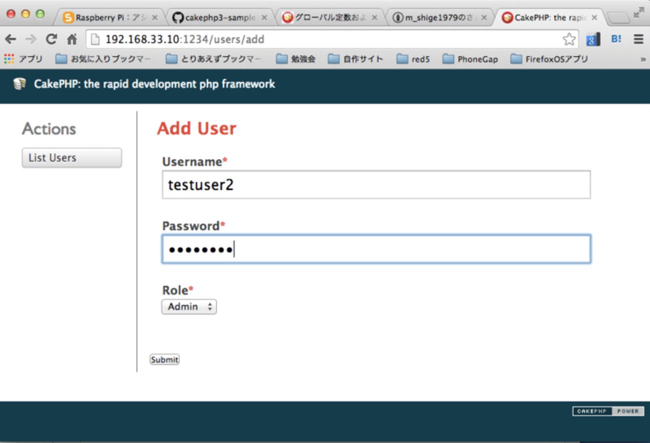 cakephp3でのauth認証 - m_shige1979のIT関連の雑記事