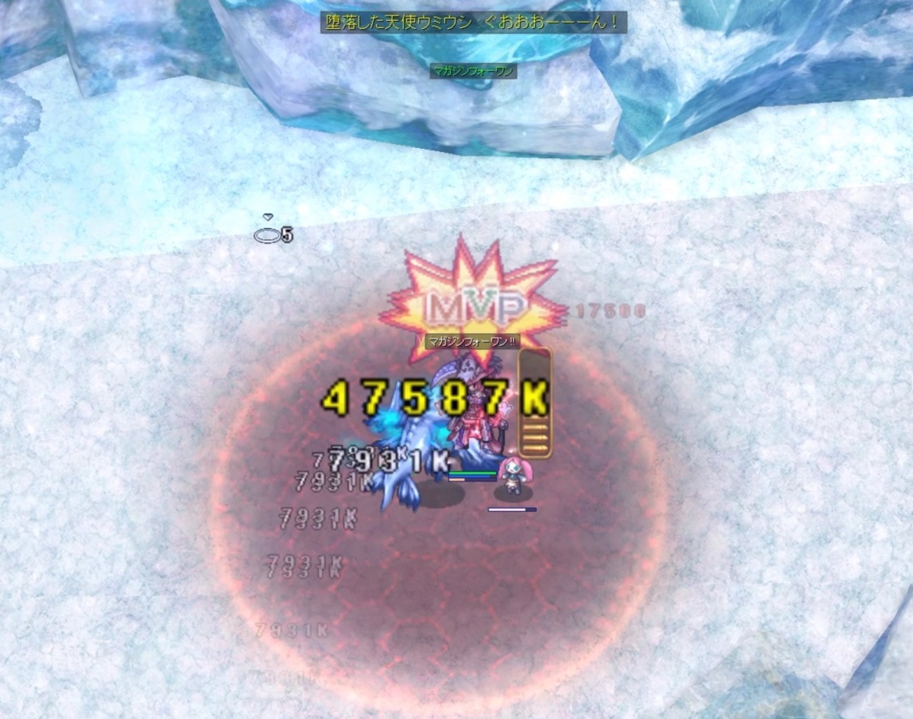 べたつく海の攻略動画とか出したりしてた - BAPFIRE!!