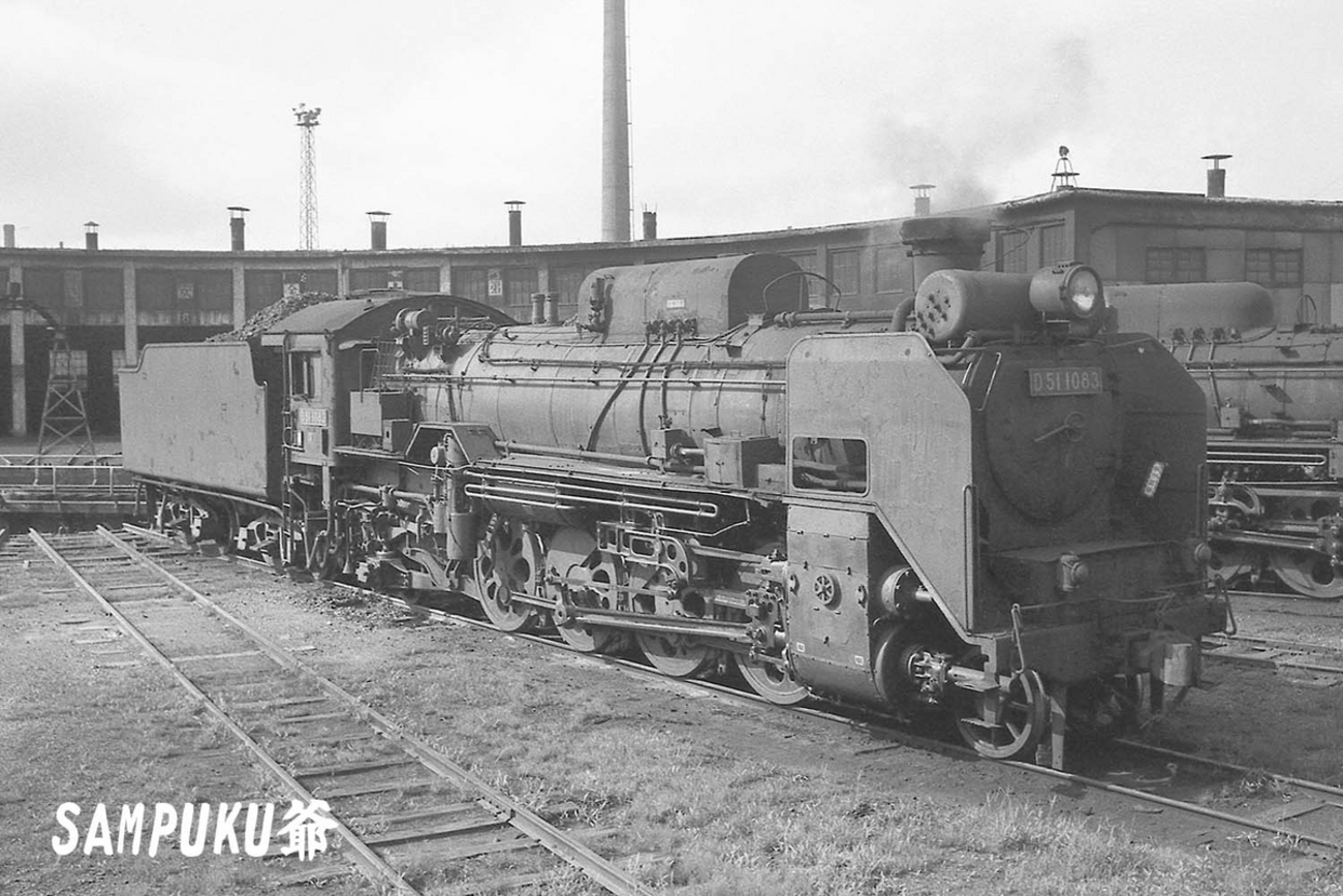 D51 1083 - ただいま鉄道写真スキャン中