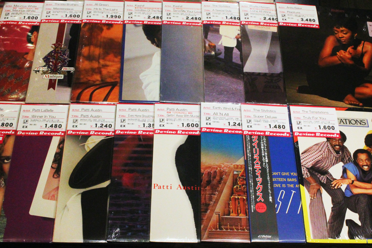 《入荷したて》 LPレコード Soul、Funk、Disco、Synth Pop、Electro、Boogie、Rhythm & Blues ...