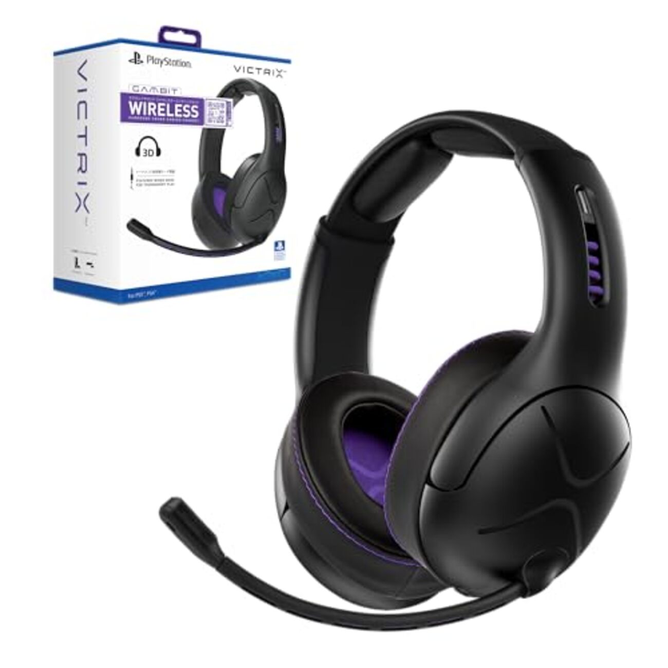敵はもう見えている！【SONY公認】PDP Victrix Gambit PS5ゲーミングヘッドセットで3Dオーディオの「解像度」を爆上げせよ ...