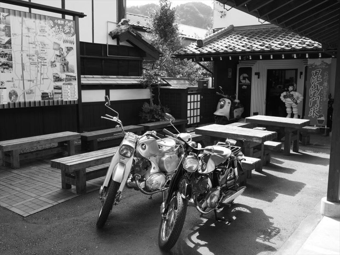 おつまみツーリングのお知らせ（11月13日） - goroの徒然なるままに・・・2nd.