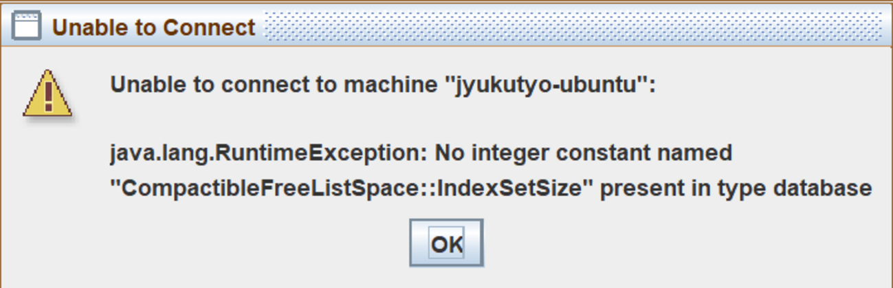 JavaプロセスがダンプしたコアファイルをjhsdbとGDBで見る - Fight the Future
