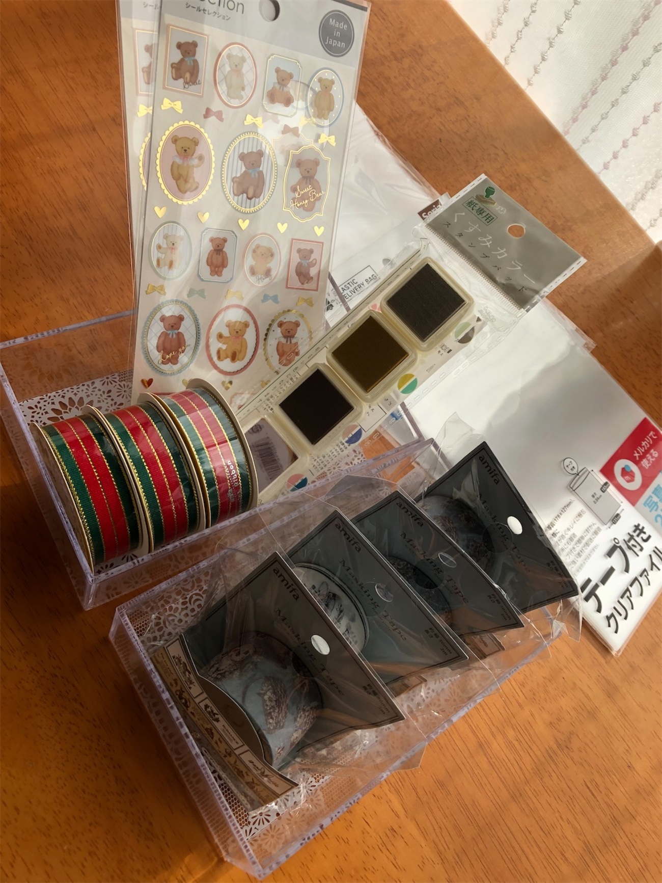 連休 - 気まぐれシナノンの日常＆ご飯記録