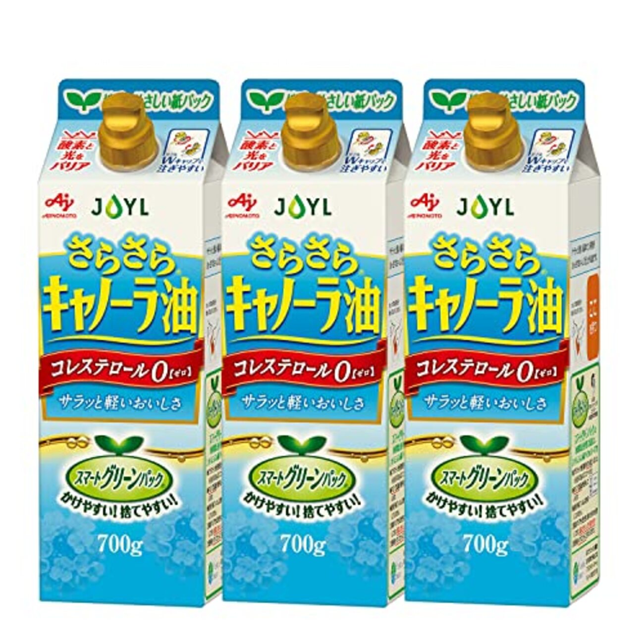 【🈹 51%OFF ⇒ ⇒￥798 税込💟】さらさらキャノーラ油 味の素 J-オイルミルズ 700g x 3本 - ヒルコ・ミネルヴァの特価ブログ