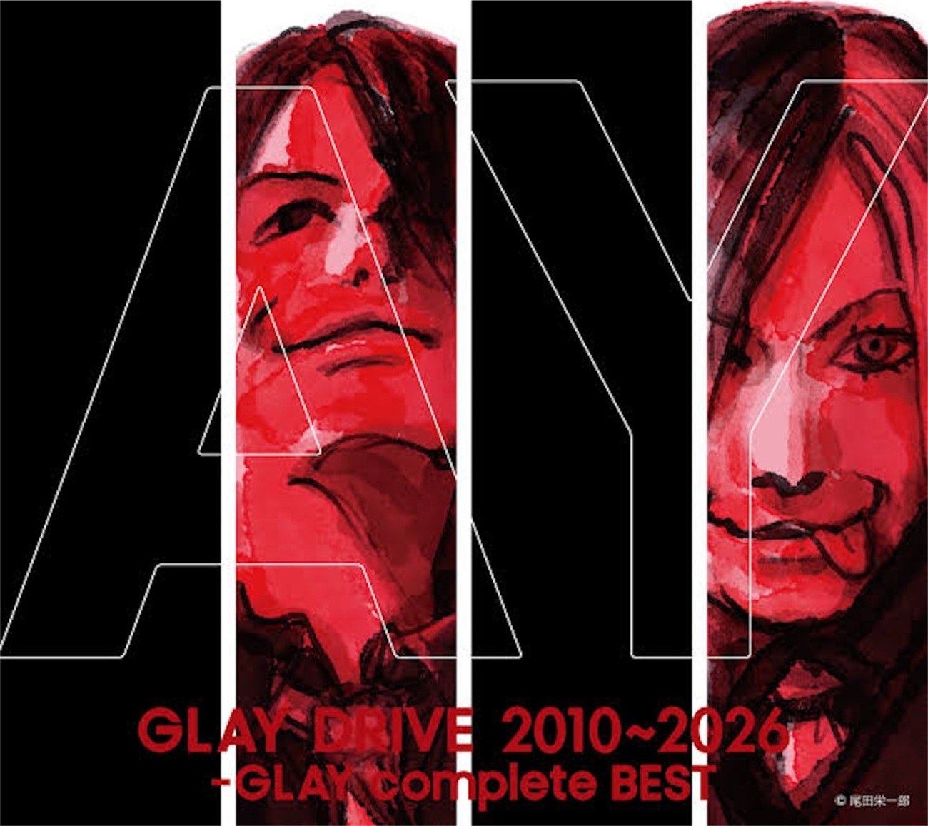 【DRIVE 1993〜2026 発売！】GLAY のオリジナルアルバムの個人的ベスト10を考えてみた。【後編:1〜5位】 - RK-3はきだめスタジオブログ