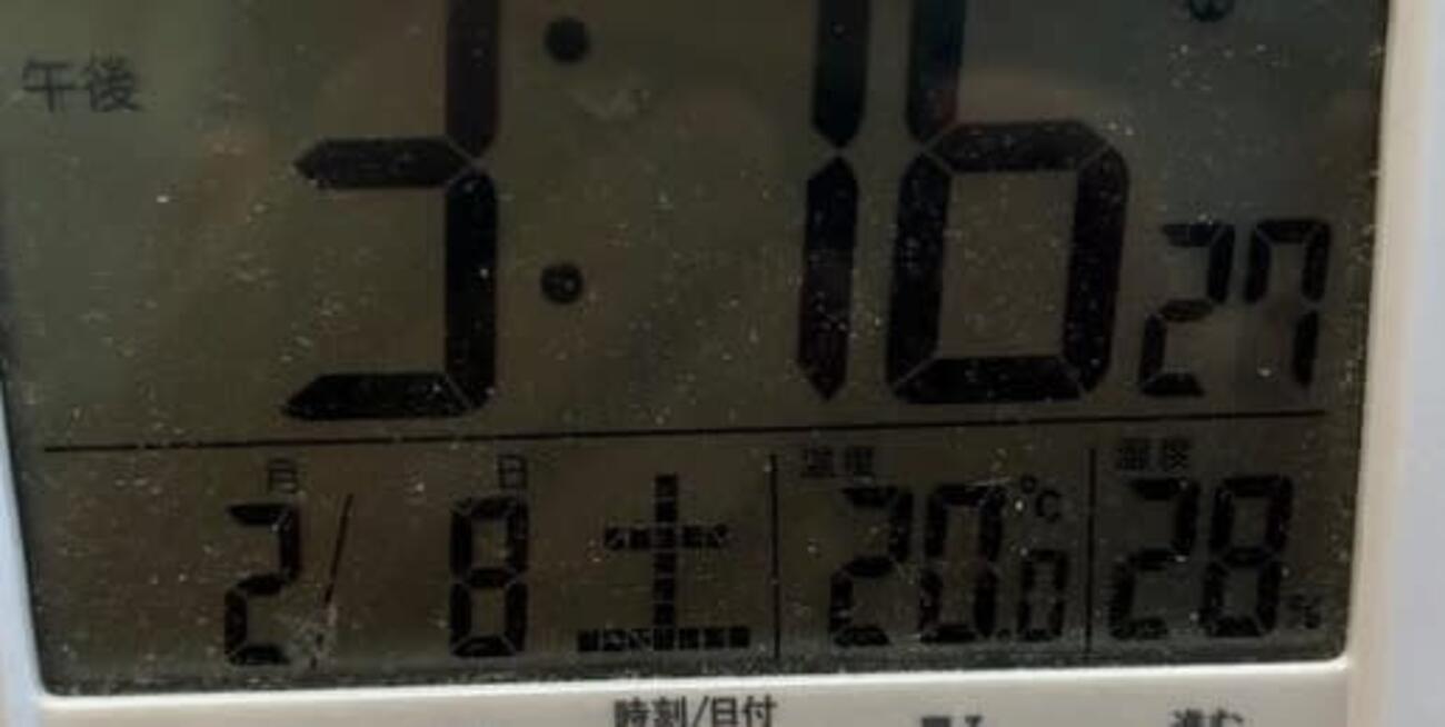 寒い ️ - mmalice’s diary