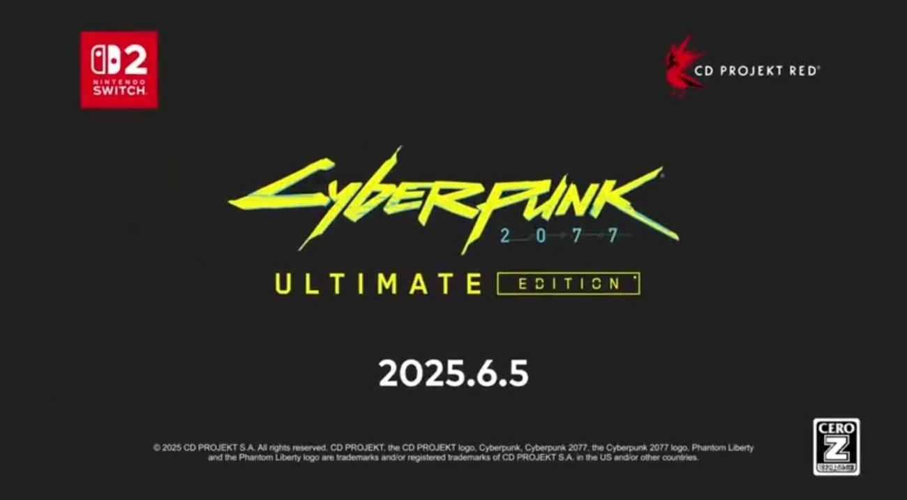 【Switch2】 サイバーパンク2077 アルティメットエディション 未来の巨大都市ナイトシティを舞台にしたオープンワールド アクションアドベンチャーRPG - まったりゲーム屋