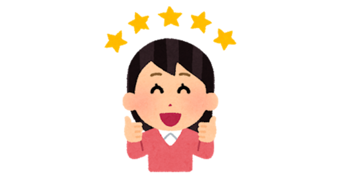 「LaravelでLINE Botを作るTechpit教材」のレビュー・感想まとめ - やんばるテック