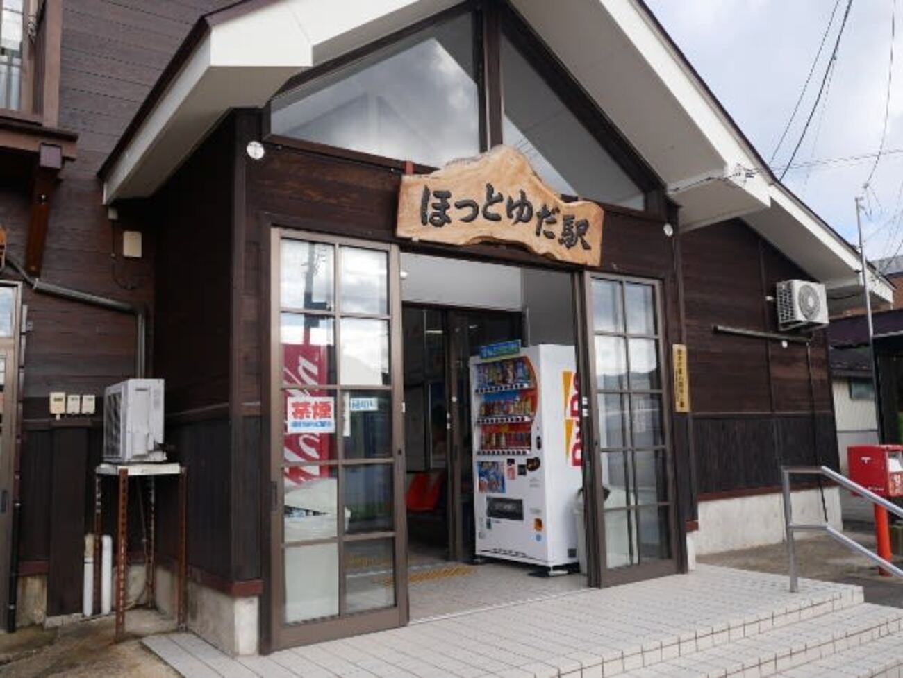 JR北上線沿線を歩く旅 岩沢駅―＞和賀仙人駅 - tohoku-arukuの日記