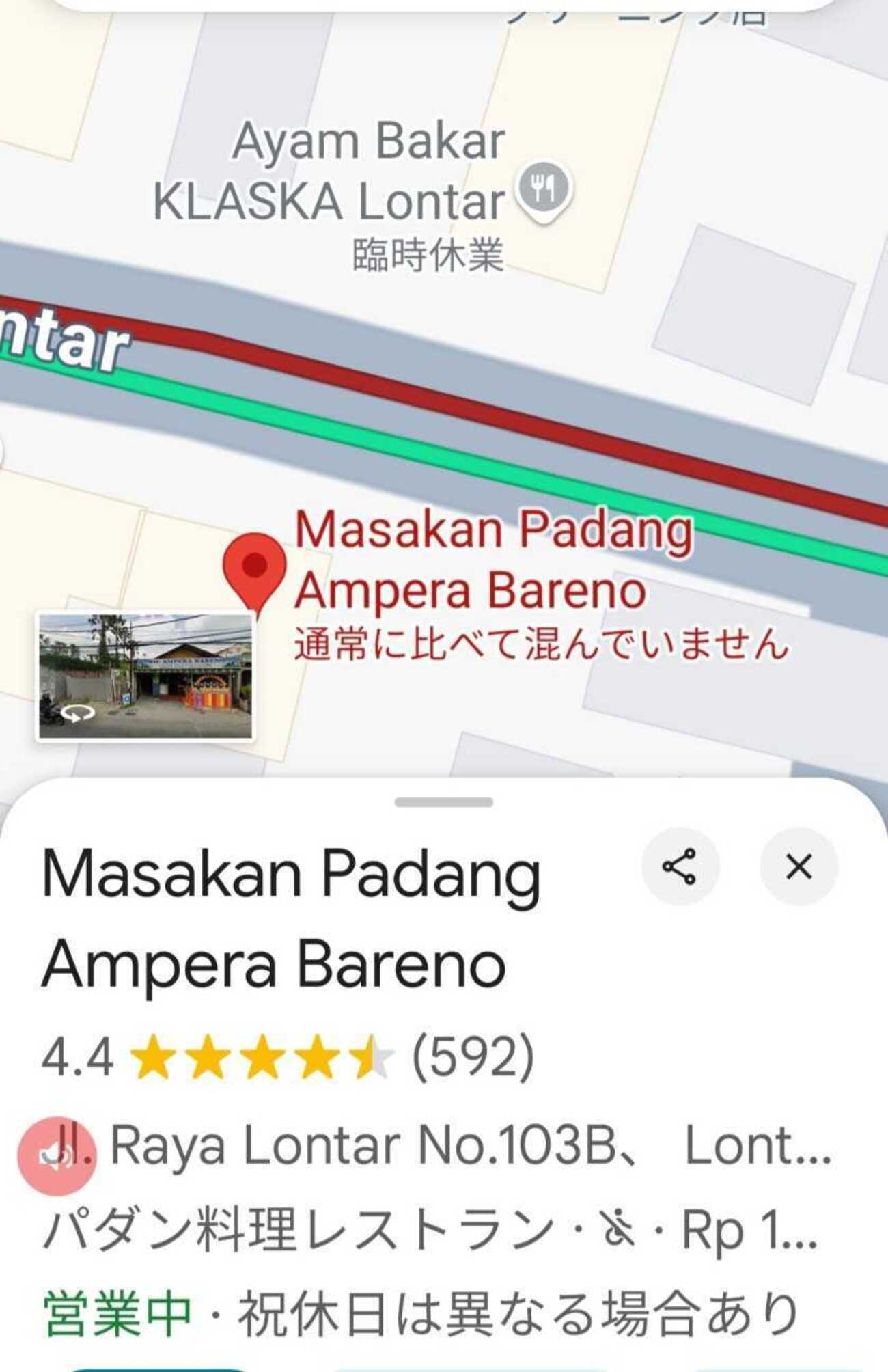 スラバヤday6 nasi Padang, A&W - Taka INDONESIA diary