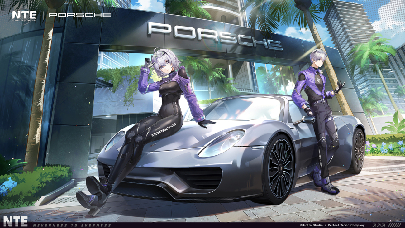 【NTE】Porscheコラボブラインドボックス「エバードライブ」開催詳細まとめ - NTE(ネバエバ)速報-azami-