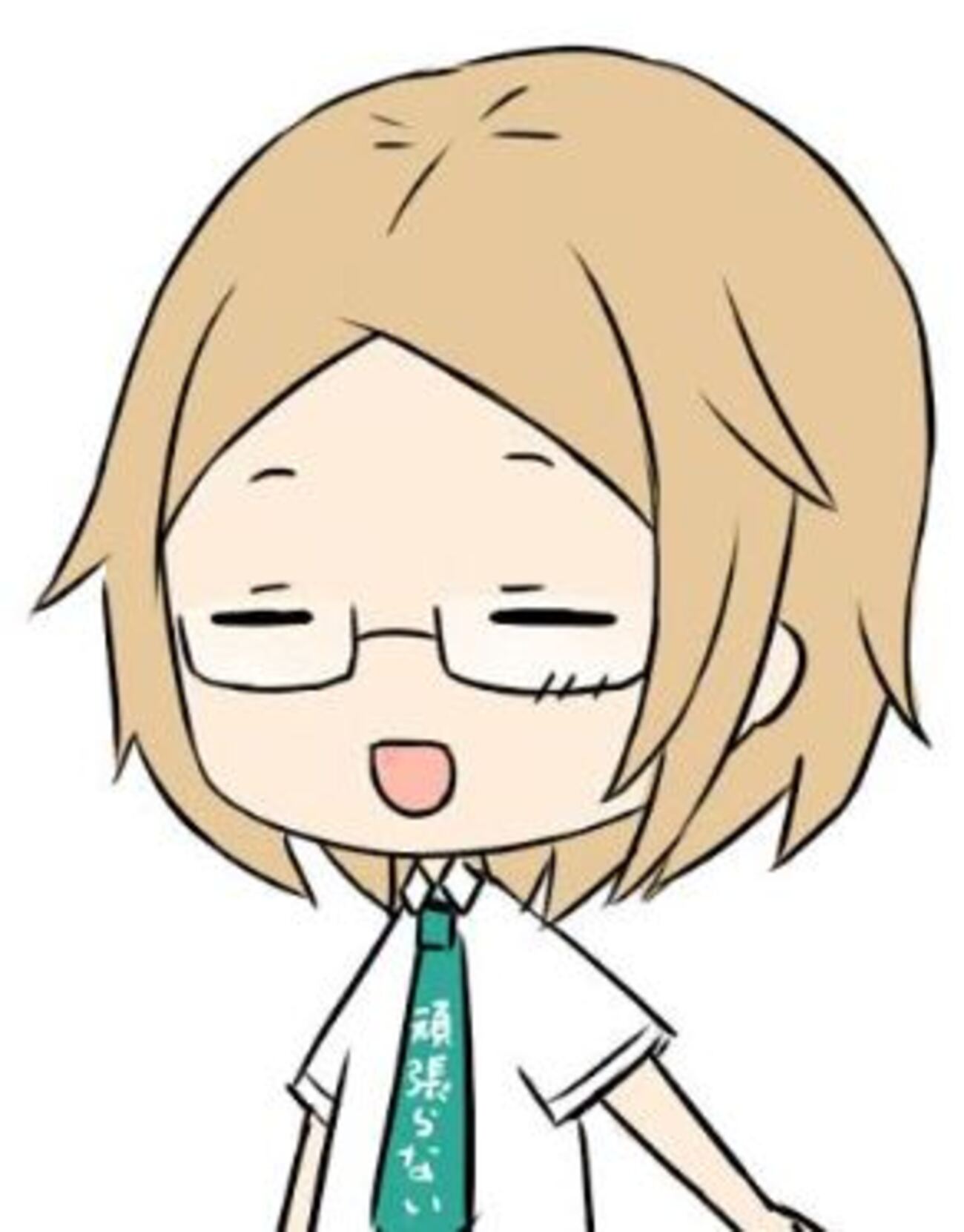 【6071】IBJ - 企業分析アナトールの株式投資