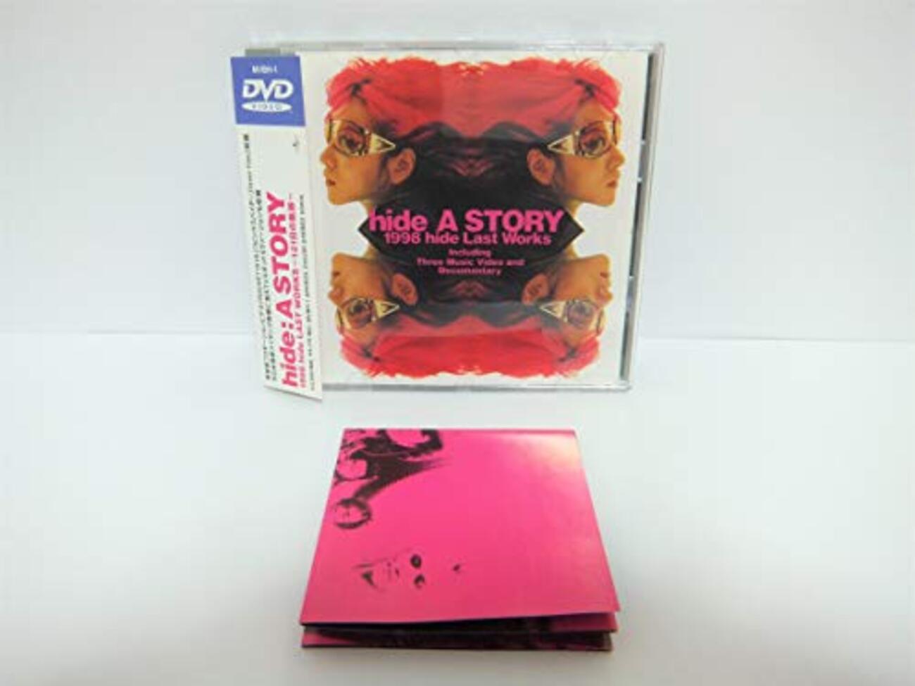 hide最後の121日間の軌跡を追体験！「STORY 1998 hide LAST WORKS」DVDレビュー：hideの魂に触れる感動 ...