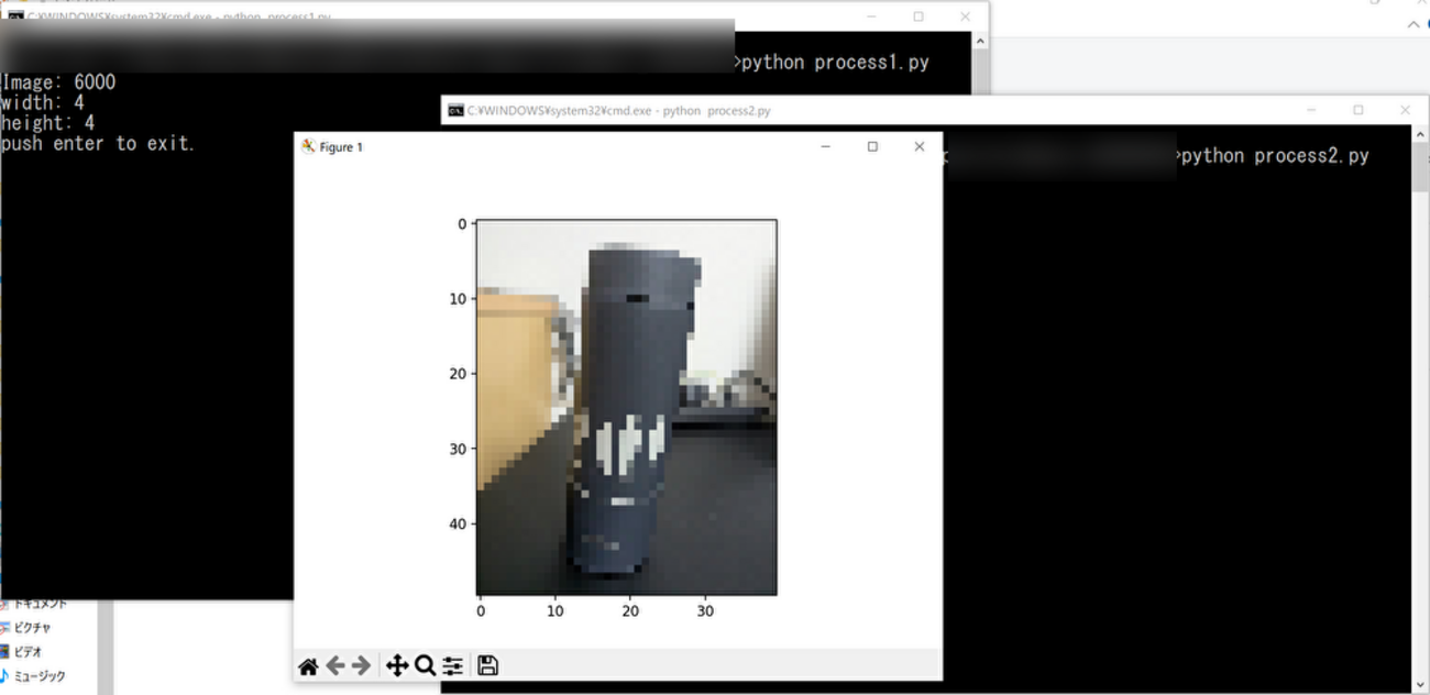Pythonで共有メモリを使ったプロセス間のデータのやり取りを実装（標準モジュール「mmap」） - 誰かの技術置き場