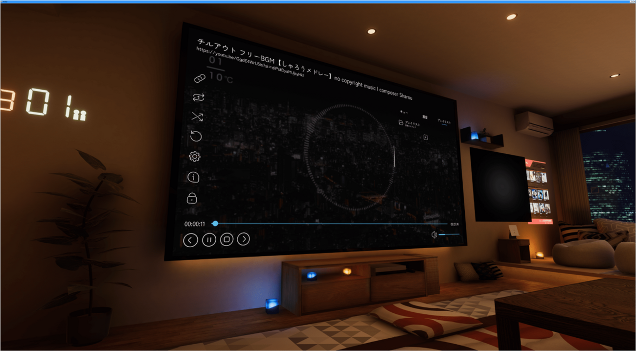 VRChatをLinux (Fedora 43)で動作させるのに手こずった話 - ABC10946の日記