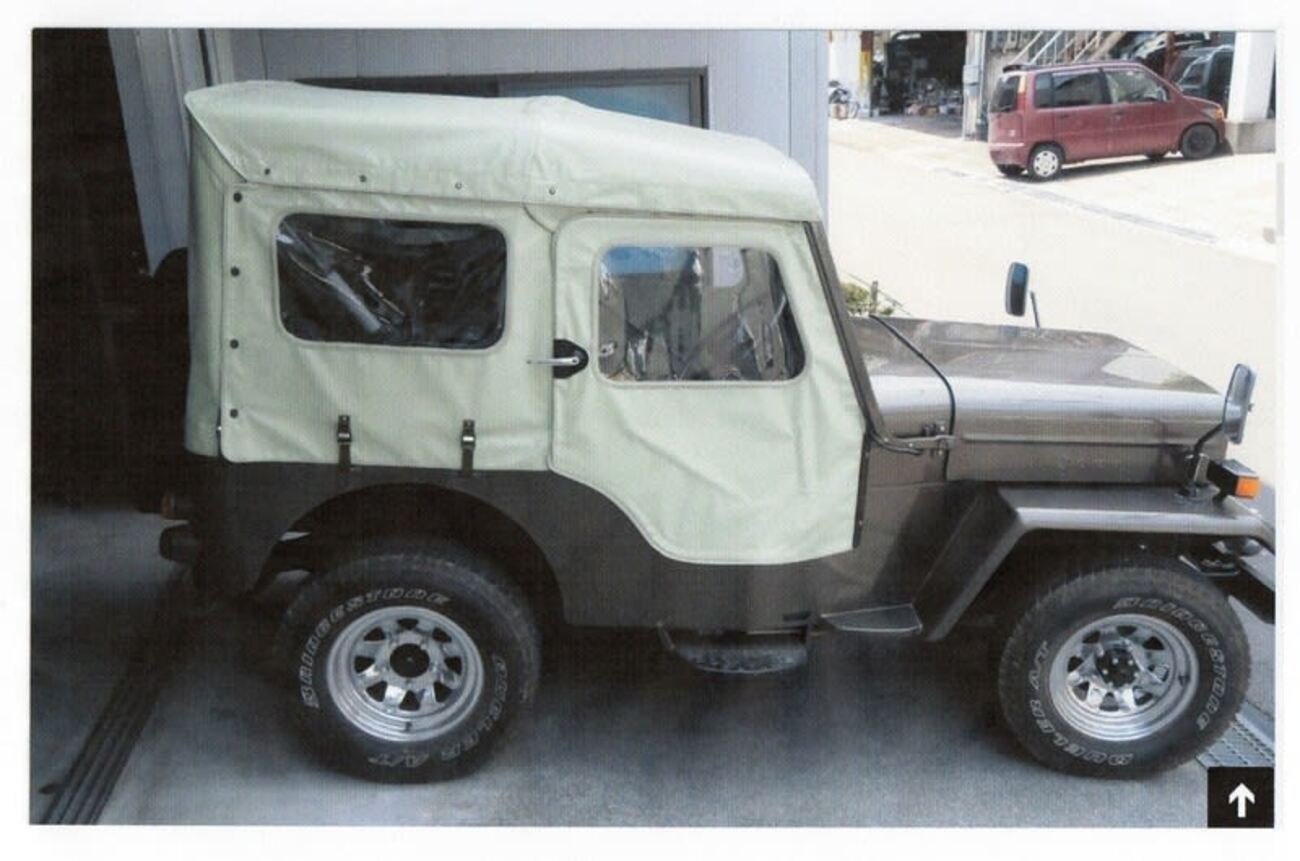 幌屋さん紹介。その①は高知県です。 - 三菱ジープ互助会 j57kai01799のブログ