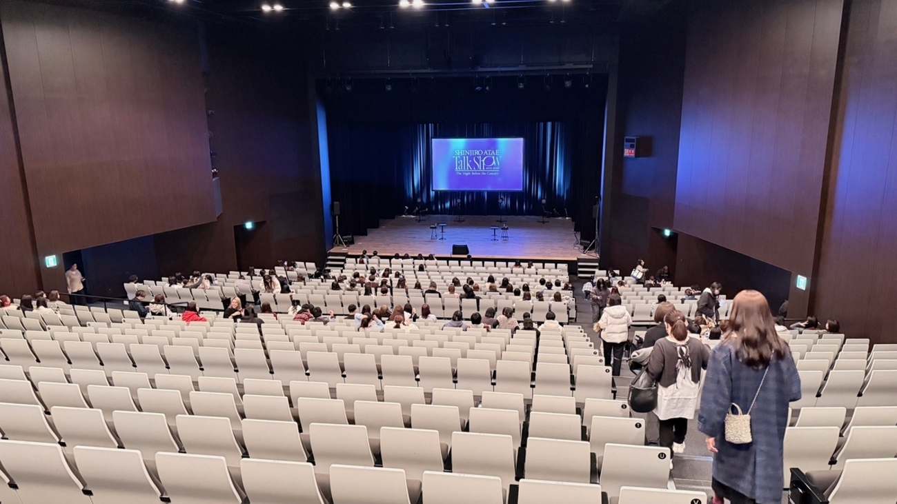 『SHINJIRO ATAE Talk Show 2025-2026 － コンサート前夜 －』 2025年 - 新むらさんの日記