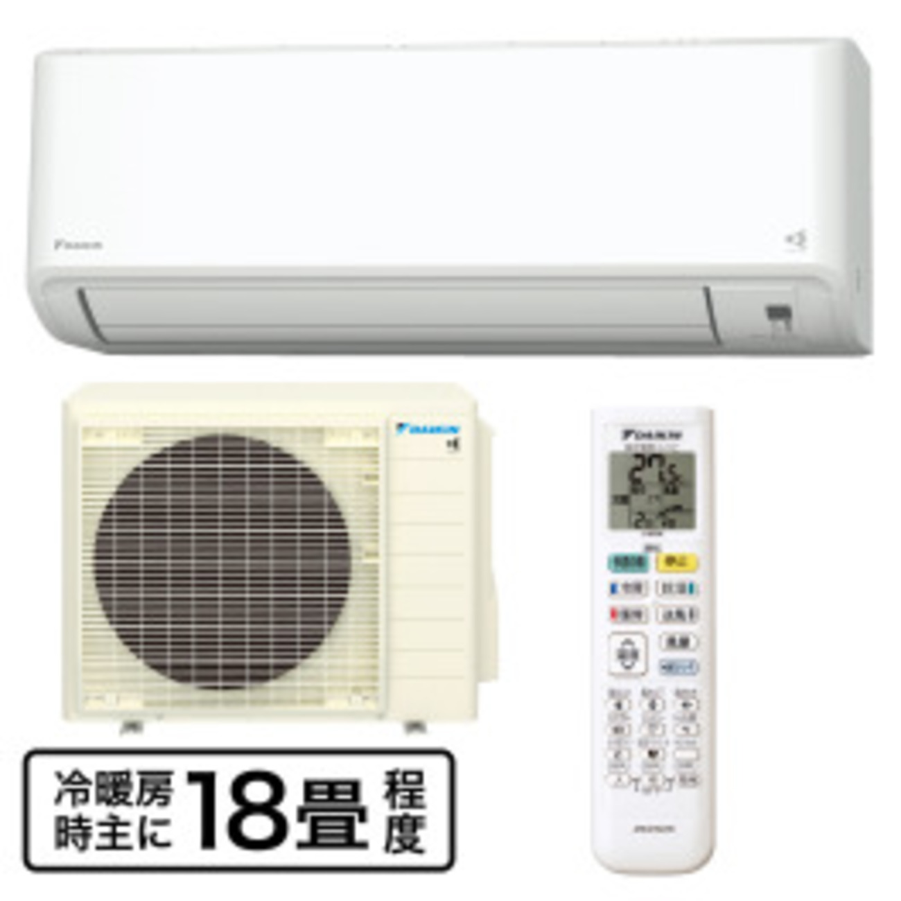 ダイキンルームエアコン GXシリーズ さらら除湿＆ プレミアム冷房で快適空間 冷暖房時主に18畳程度 ＜本体5年延長保証付＞ - 生活雑貨家電 ...