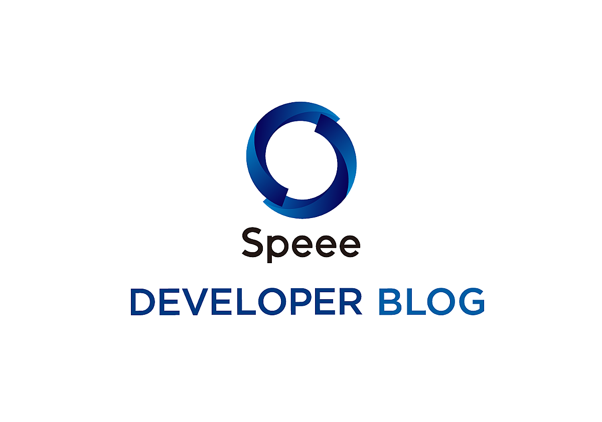 Speee DEVELOPER BLOG