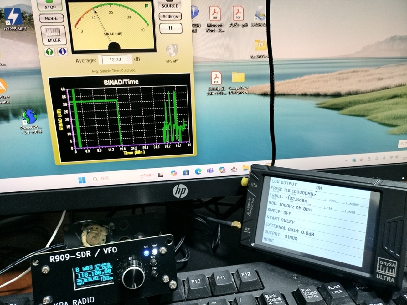 SINAD計（PCソフト）で受信機感度を試してみました - nobcha23のエアバンド受信機自作ブログ DIY airband receiver BLOG