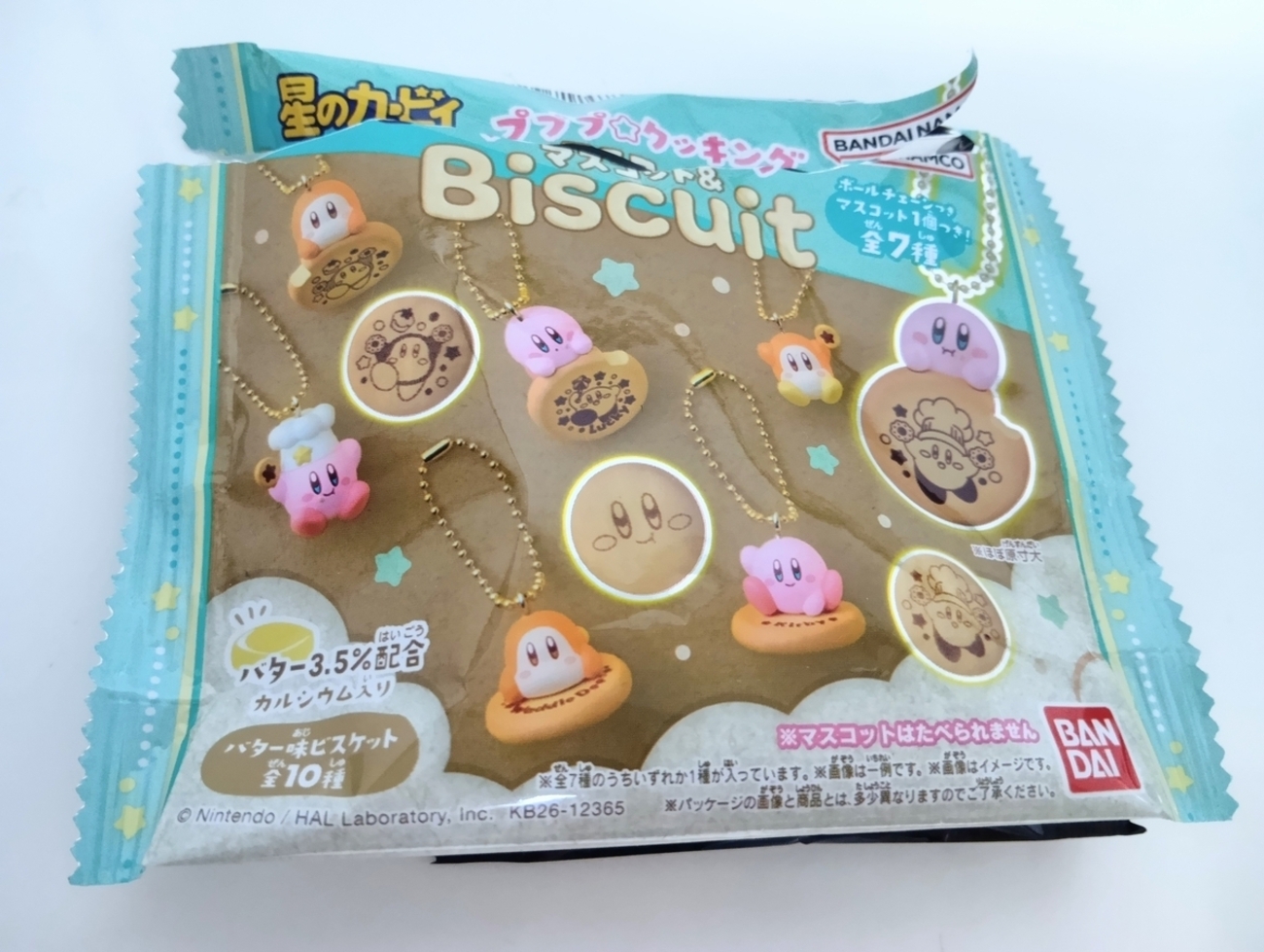 星のカービィ プププ☆クッキング マスコット＆ビスケット！ - おもちゃと絵本以外をミニマルに！