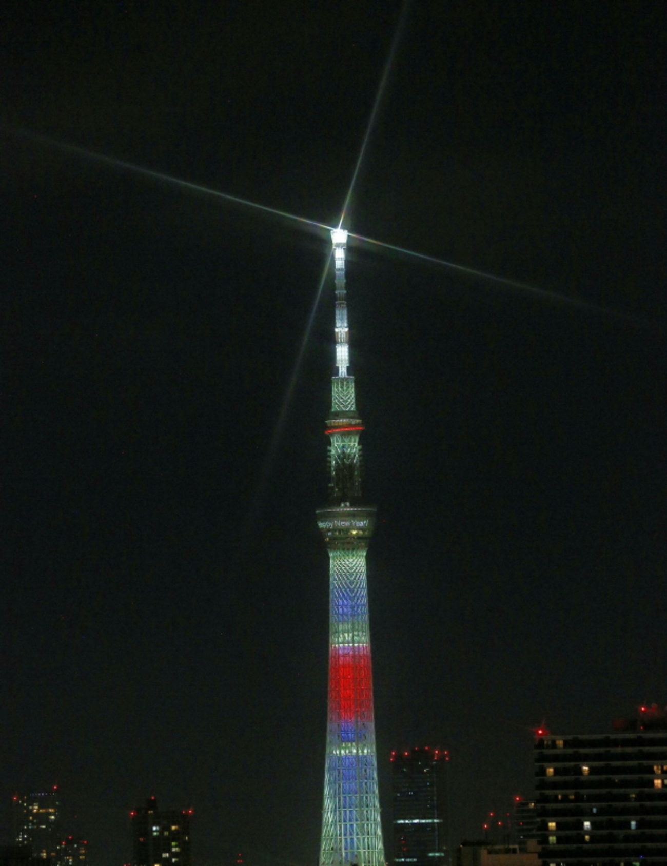 Happy New Year from the Skytree 26.1.1 - marilynのプチきら彷徨の記