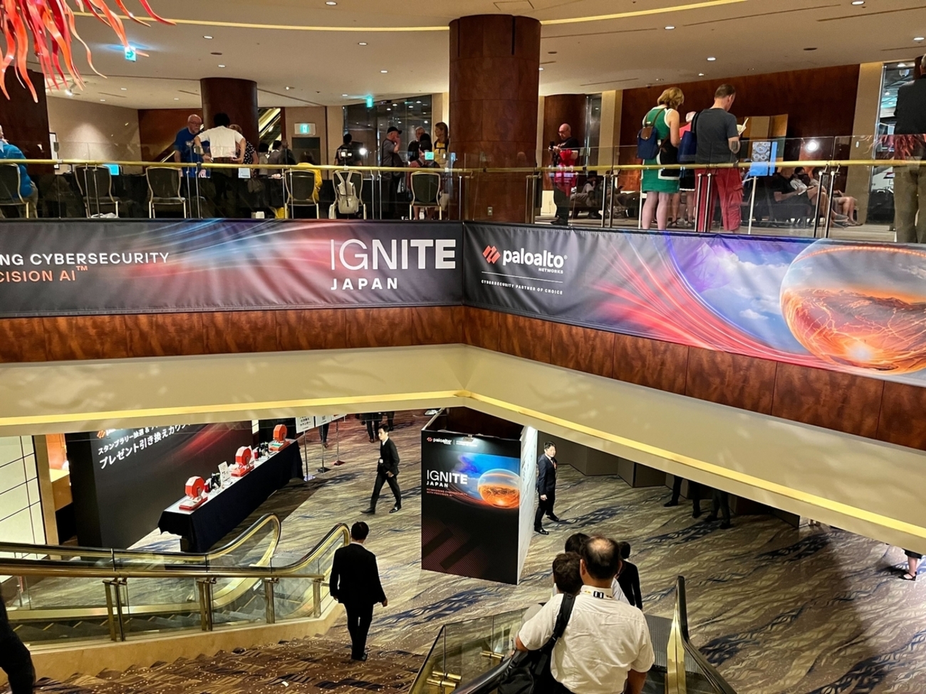 【参加レポート】Paloalto ignite Japan 2024 に参加！ ～生成AIの活用とどう向き合うか～ - APC 技術ブログ
