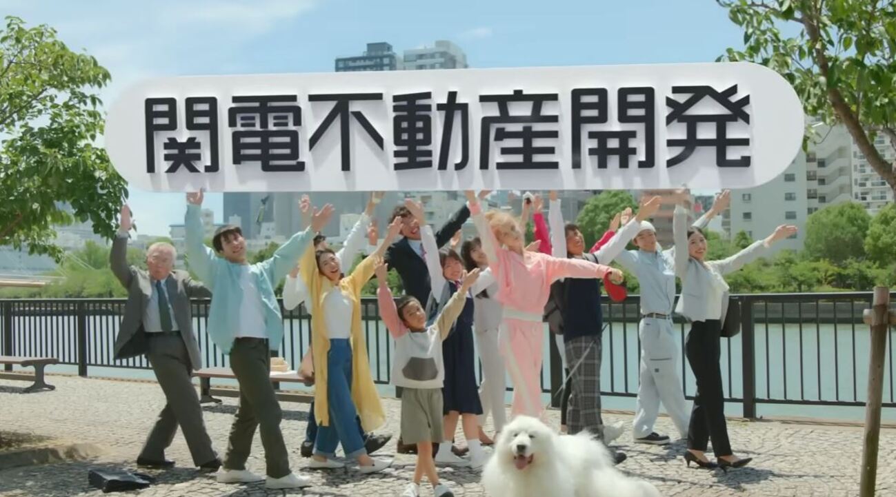 お気に入りのTVCMのハナシ〈mata.〉 - 働けおっさんブロガー