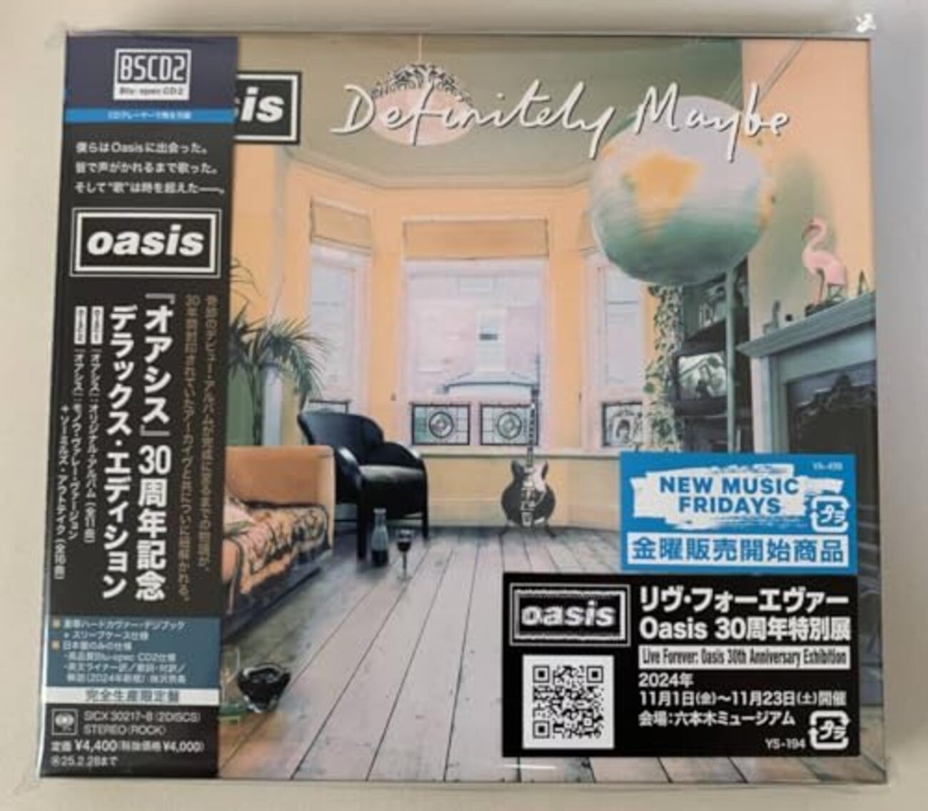 Oasis「Definitely Maybe (30th Anniversary Deluxe Edition)」