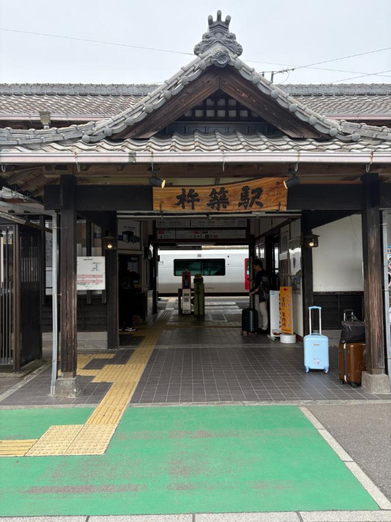 大分空港から杵築駅への行き方｜バス料金・乗り方を分かりやすく解説 - route-memo｜鉄道旅の記録と旅程設計メモ