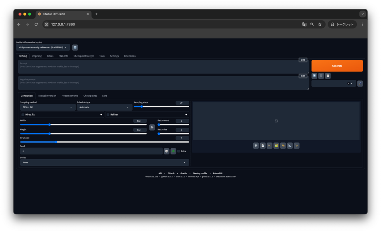 M2 MacBook AirでStable Diffusion Web UIを動かしてみた - はちみつブログ