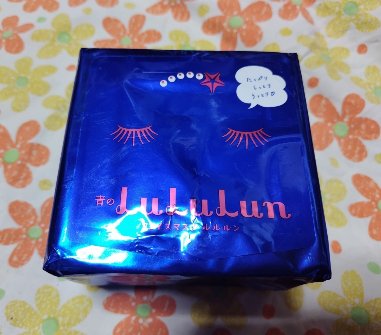 放置をしない！1158日目。 - nico-k’s diary