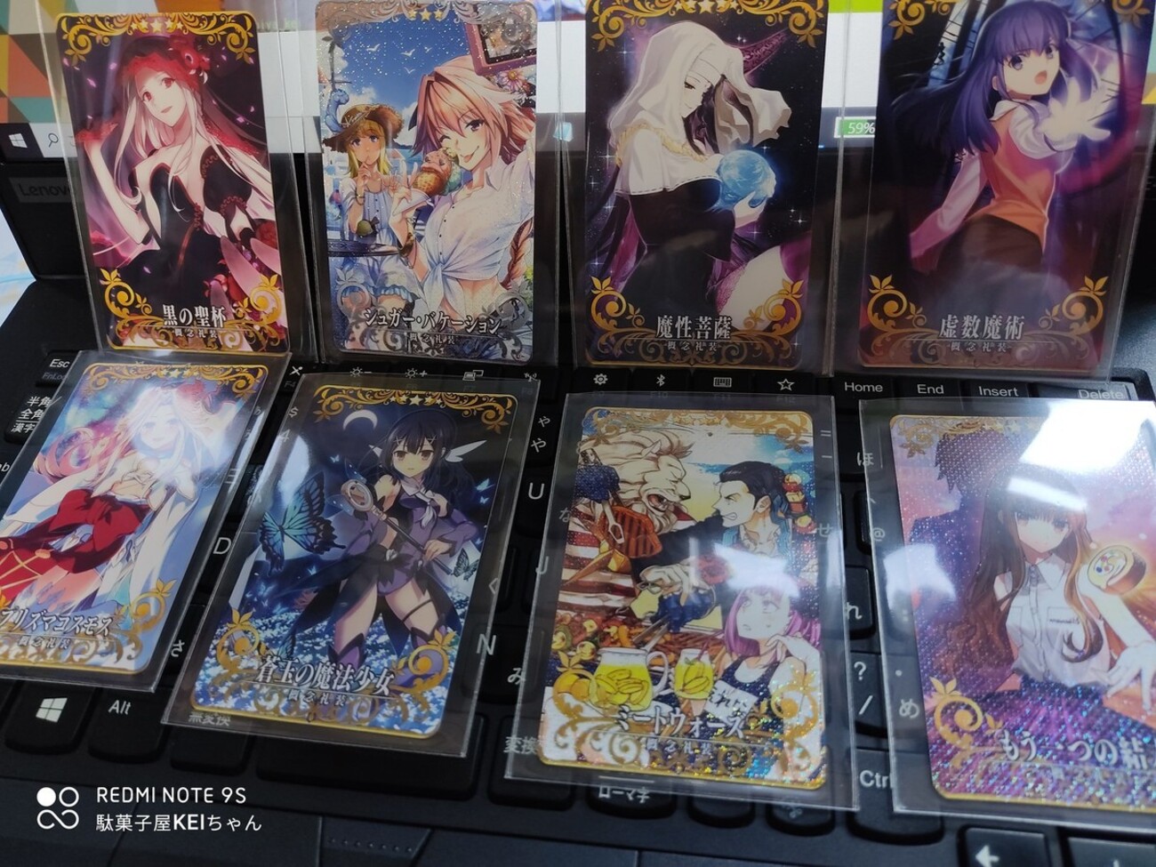 【FGO】スマホ版では考えられない神引き！アーケード版『FGO』をお試しプレーしてみた！【FGOアーケード】【FGOAC】 - 駄菓子屋KEIちゃんの実質3畳のフィギュア部屋【フィギュア ...