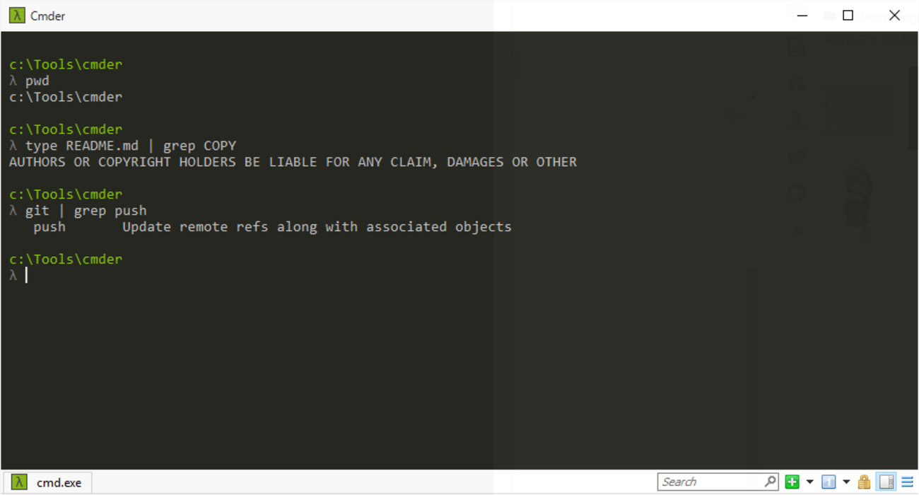 Windows10にCmderをセットアップする - 天ぷらウドン