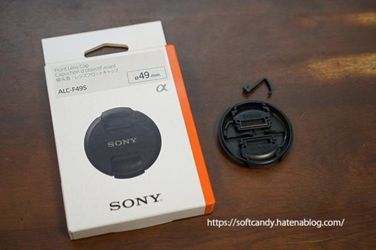 ソニー SONY ミラーレス一眼 α7 III のレンズのフタ「カメラキャップ」が壊れたので購入（感想レビュー） - softcandy’s blog