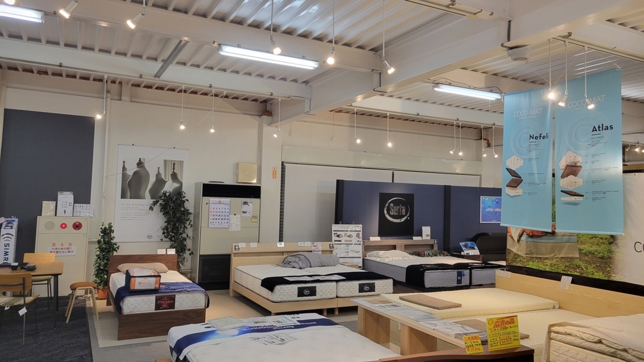 睡眠の重要性 - あ〜3434山陽不動産 🎶TV CM放送中🏠広島県福山市