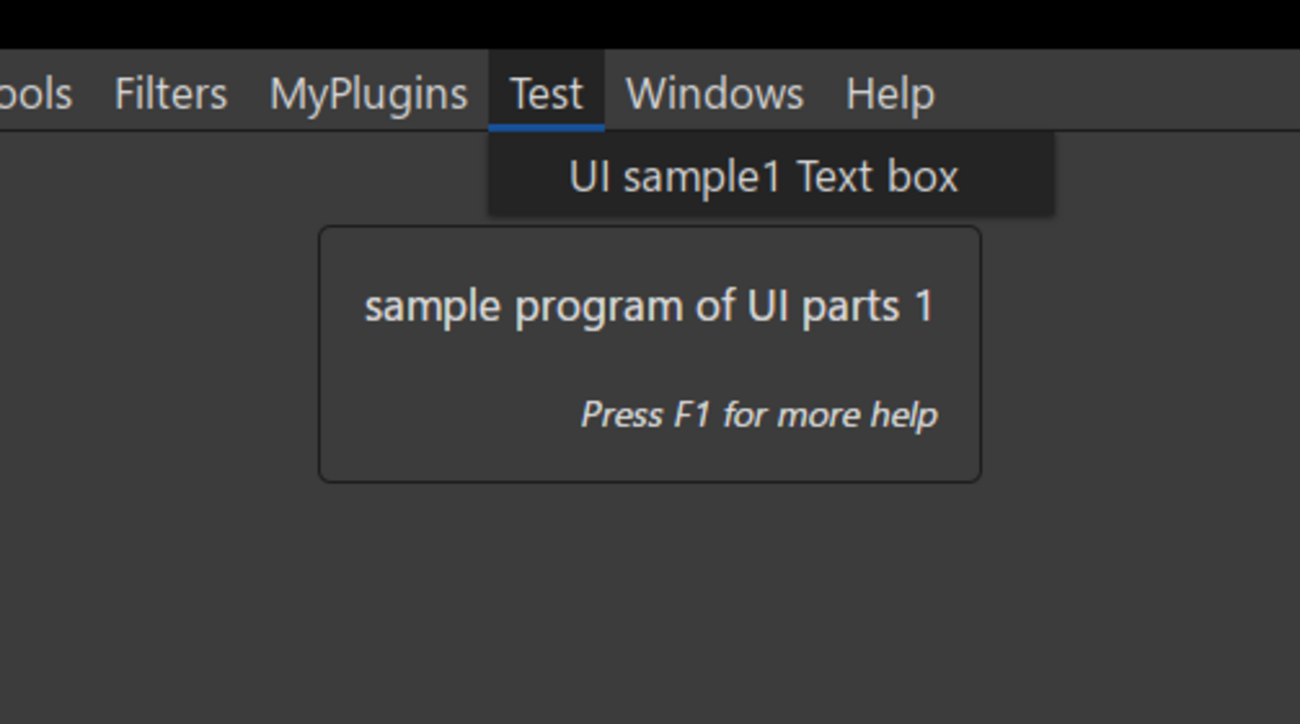 GIMP3 / Python サンプルプログラム: テキストボックス UI - 省型旧形国電の残影を求めて