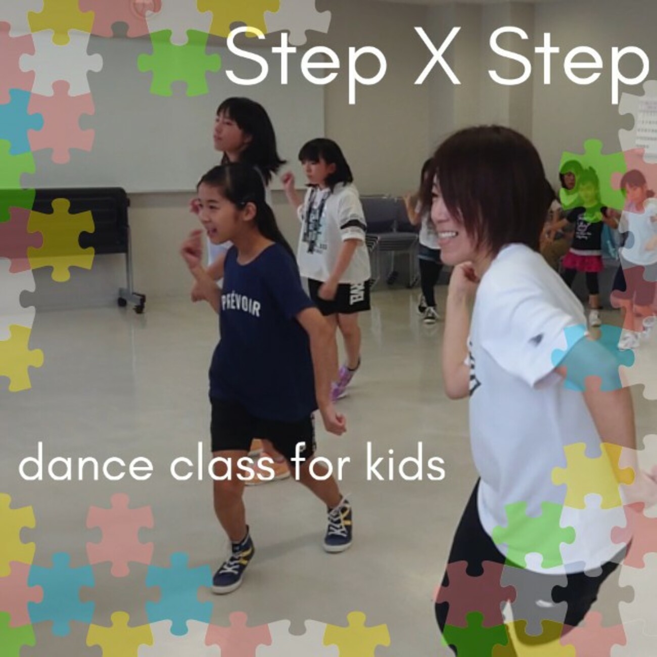7/27のレッスン。 - Step X Step dance class for kids. Oyuugi HipHop“Little Step”