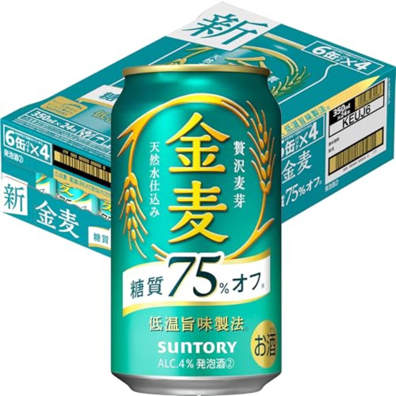 【🈹 12%OFF⇒￥3,480 税込】金麦 糖質75%オフ 350ml 24本 - ヒルコ・ミネルヴァの特価ブログ